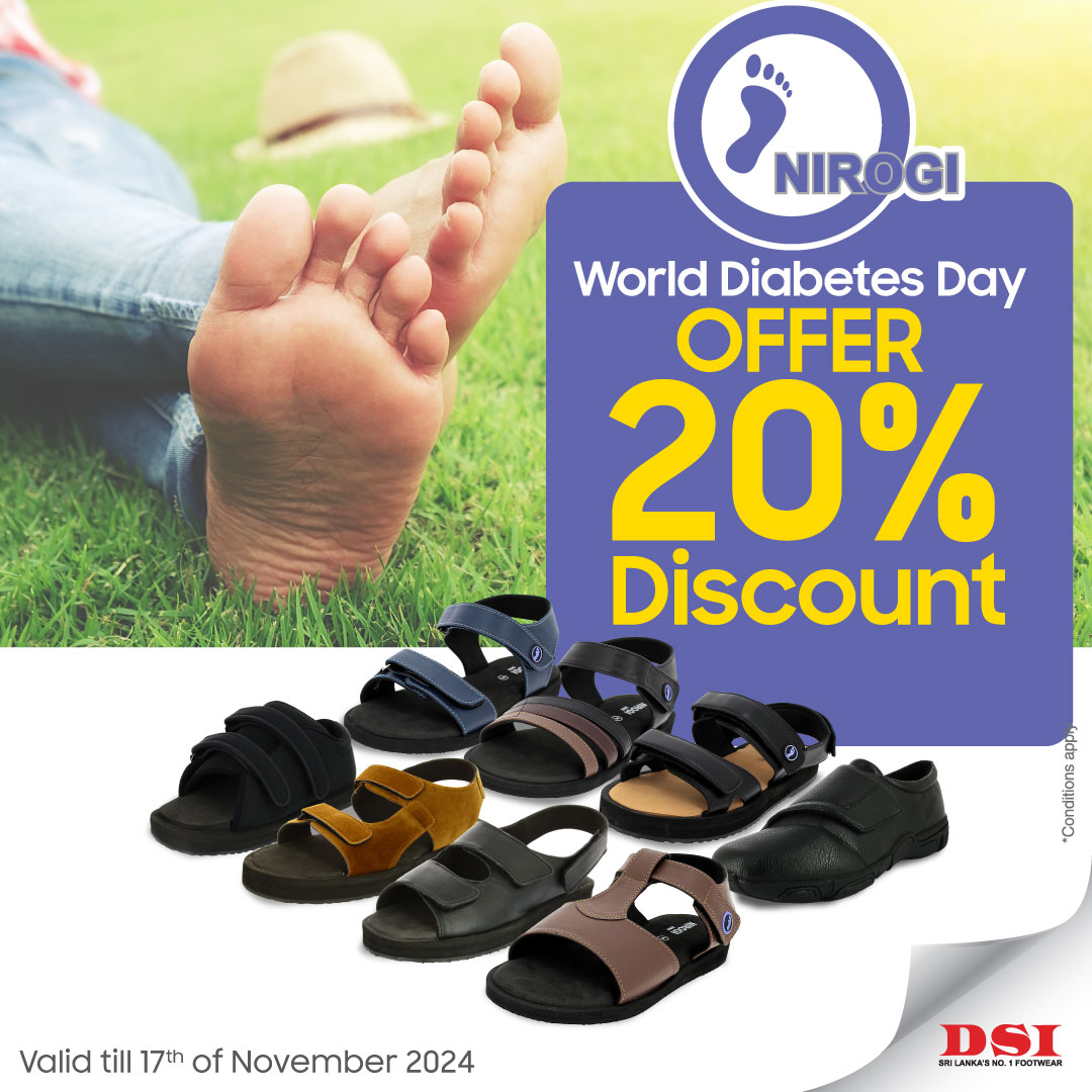 About Us | DSI Footcandy Sri Lanka