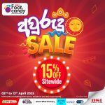 Modare Footwear | DSI Footcandy Sri Lanka