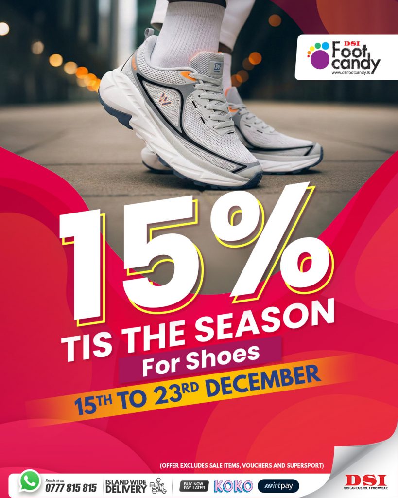 Shop | DSI Footcandy